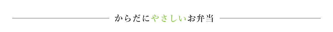 春夏秋冬siki