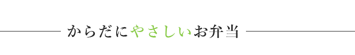春夏秋冬siki